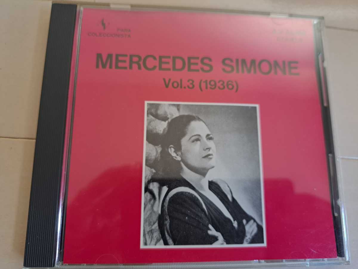CD MERCEDES SIMONE RECORDANDO EL ARTE DE Vol 3 1936 ，V，ALMA 1920ー1946 CTAー813 PARA COLECCIONISTA ...
