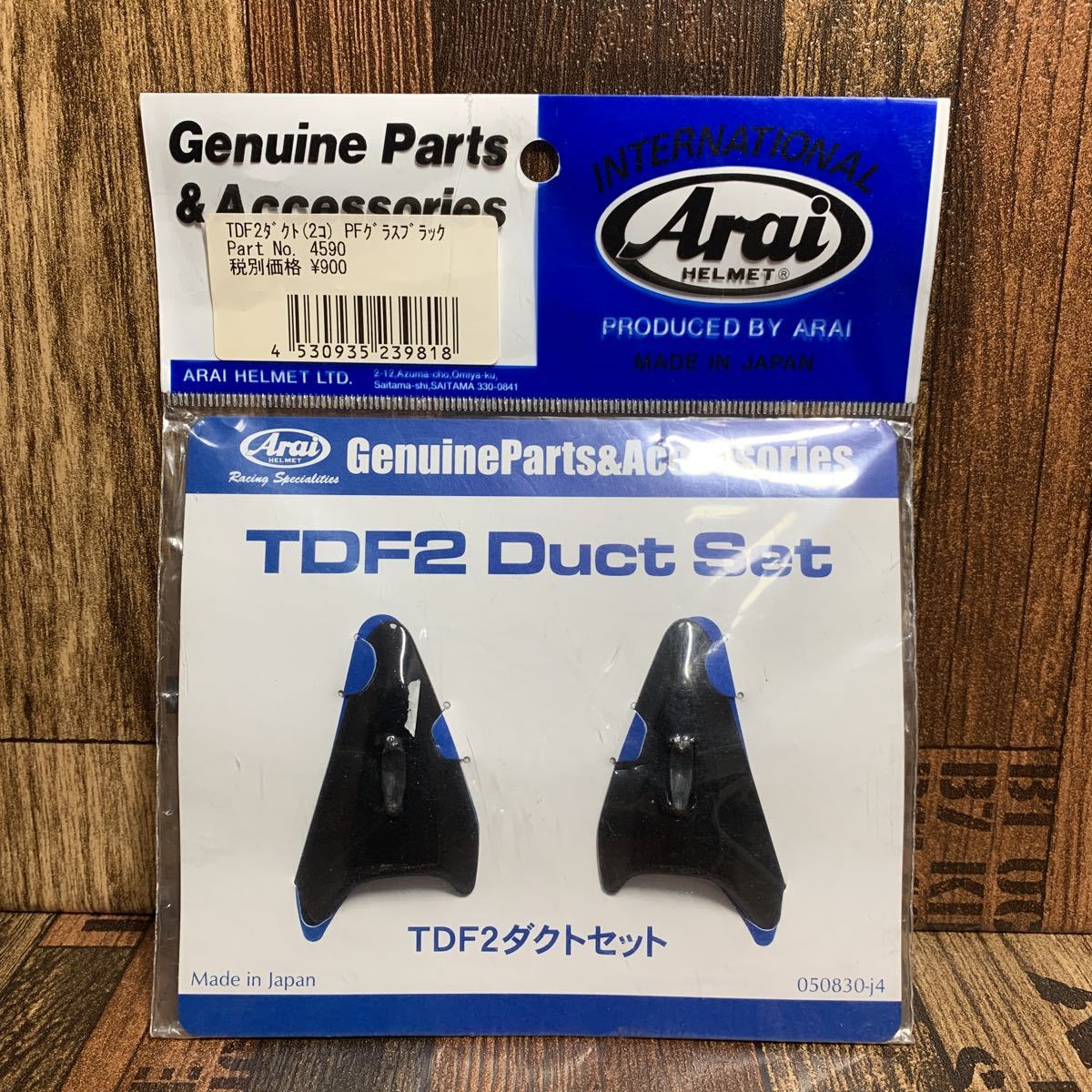 Arai アライ TDF2 ダクトセット 2個セット PFグラスブラック品番104590 日本製 A41129-18(その他)｜売買された ...