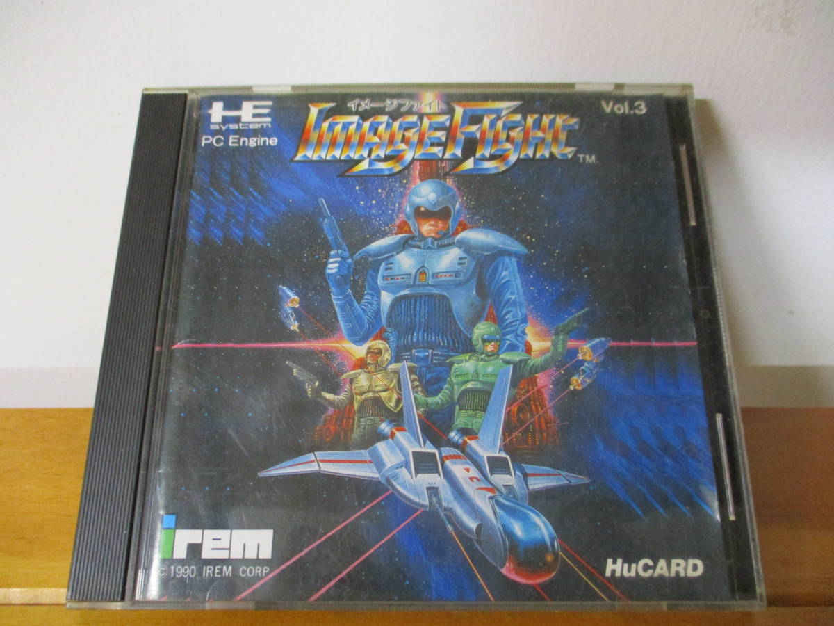 PCエンジン PC Engine HE system Hu CARD ハガキ付き ゲームソフト イメージ ファイト Image Fight ...