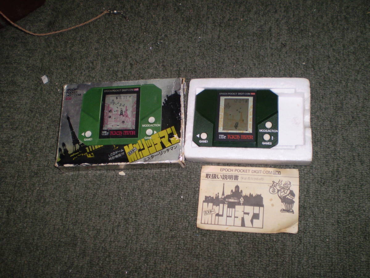 倉庫より エポック LCD Mr RICH MAN/ミスターリッチマン DIGI MINI 外箱/取説付(ゲームウォッチ)｜売買された ...