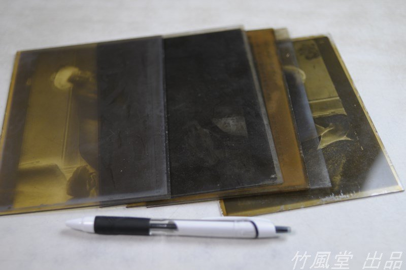 8-9255 古写真/ガラス乾板ネガ 春画/風俗 当時物 歴史研究用 資料 いろいろ まとめて(その他)｜売買されたオークション情報 ...