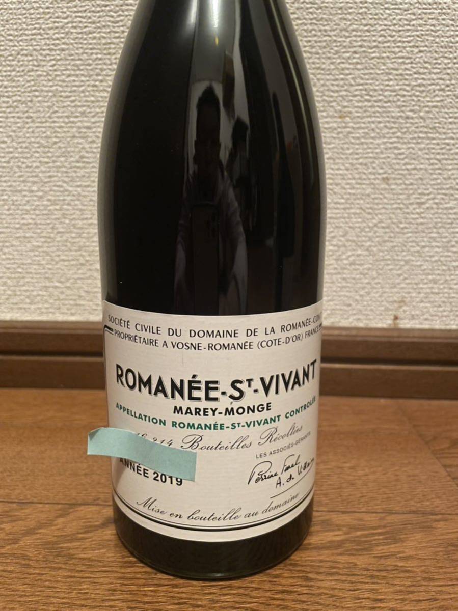 2019 DRC ロマネサンヴィヴァン(コート・ドゥ・ニュイ)｜売買されたオークション情報、yahooの商品情報をアーカイブ公開 - オークファン（aucfan.com）