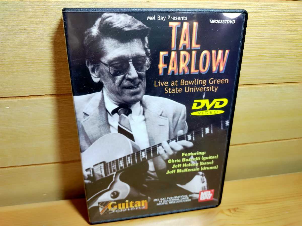DVD tal farlow タル ファーロウ live at bowling green state university jazz ...