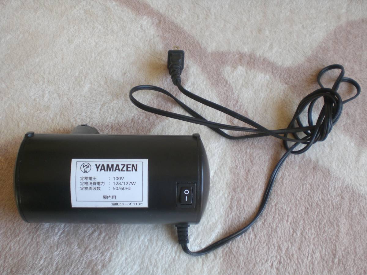 1 YAMAZEN 山善 電動 ポンプ 空気入れ エア ベッド ブロア ブロワ(ポンプ)｜売買されたオークション情報、yahooの商品情報をアーカイブ公開 - オークファン（aucfan.com）