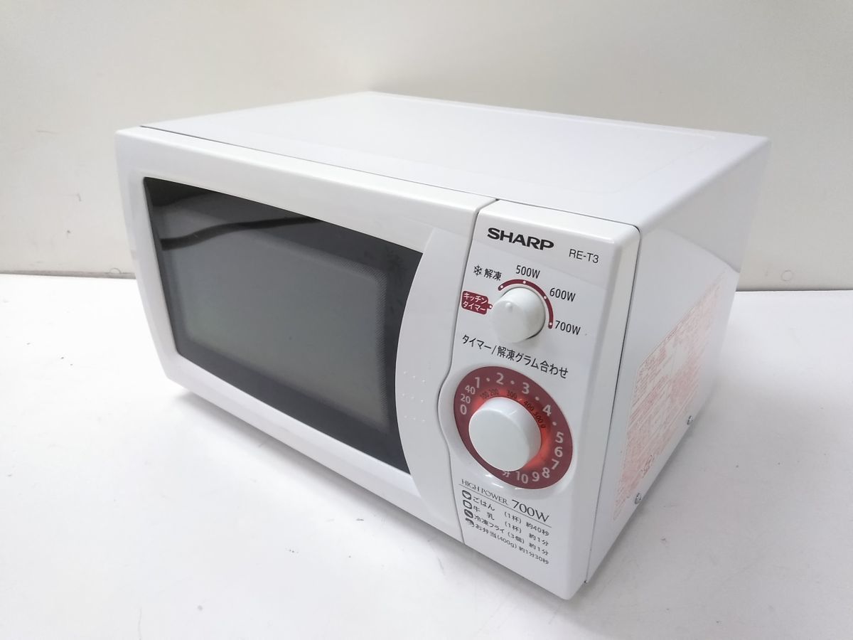 SHARP シャープ 電子レンジ 西日本地域専用 60Hz RE-T3-W6 2018年製 A121717B 〒140(電子レンジ一般)｜売買されたオークション情報、yahooの商品情報を ...