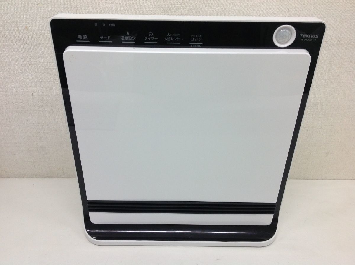 営HS613-100 通電 み TEKUNOS テクノス 人感センサー付きセラミックファンヒーター 1200W TS-P1220 W(電気 ...
