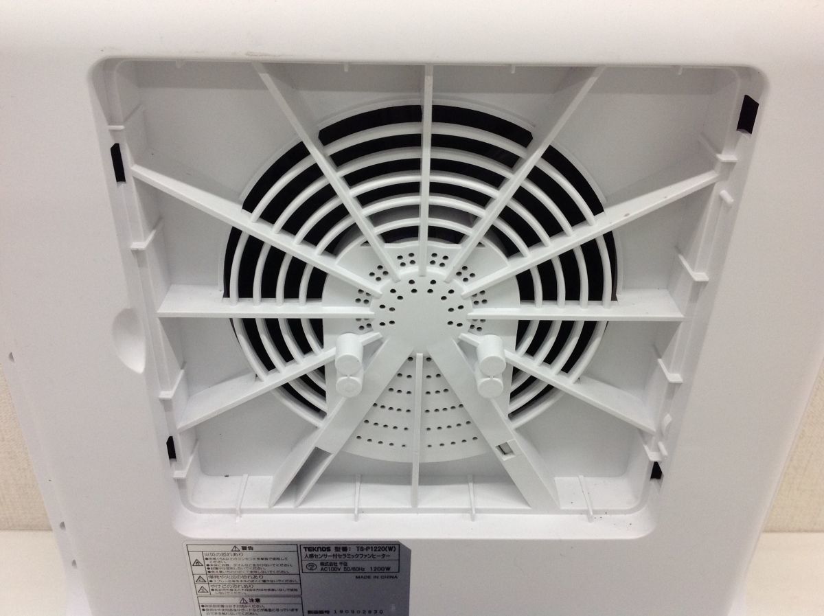 営HS613-100 通電 み TEKUNOS テクノス 人感センサー付きセラミックファンヒーター 1200W TS-P1220 W(電気 ...