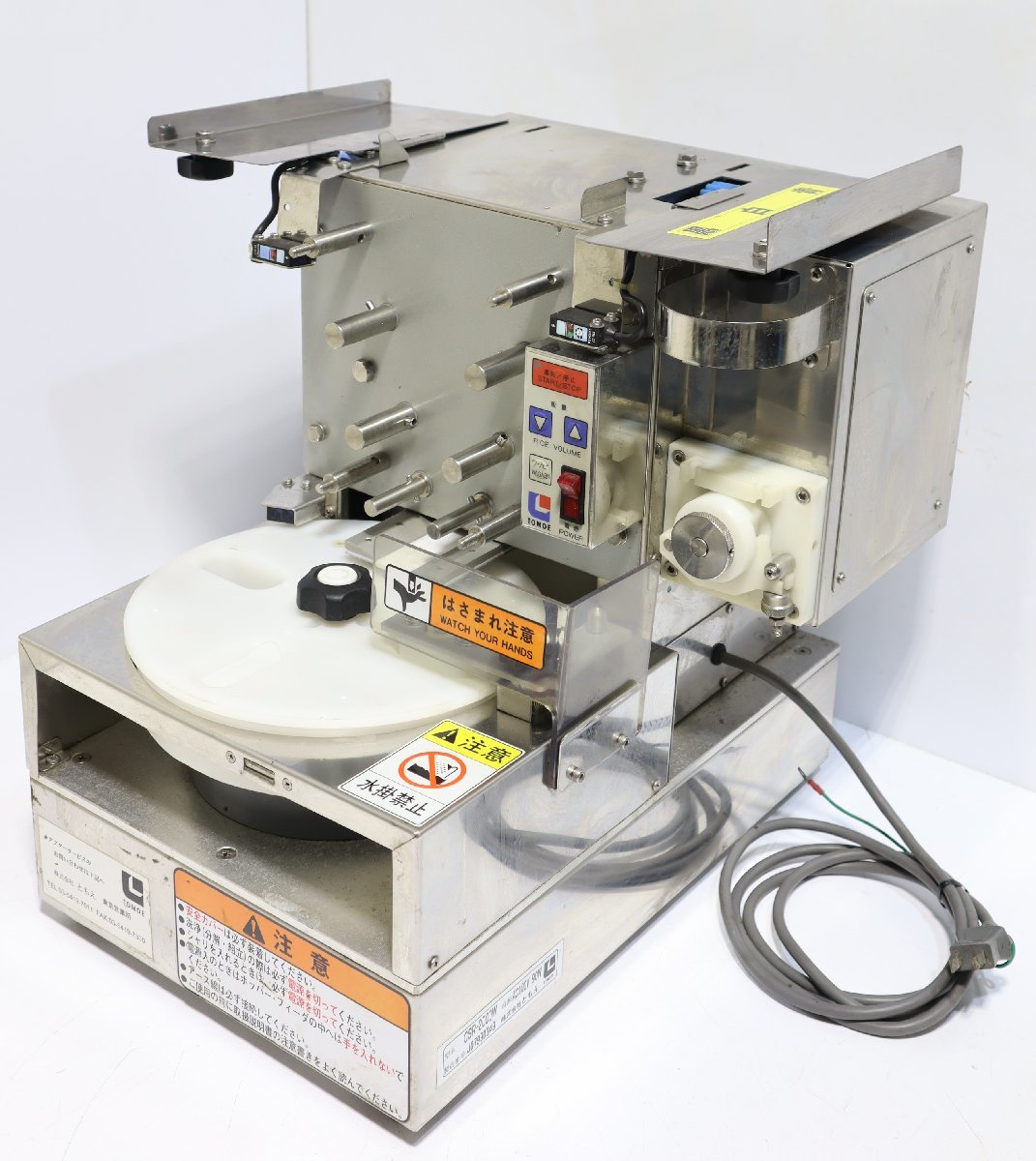 SR-2000Wの値段と価格推移は？｜2件の売買情報を集計したSR-2000Wの価格や価値の推移データを公開