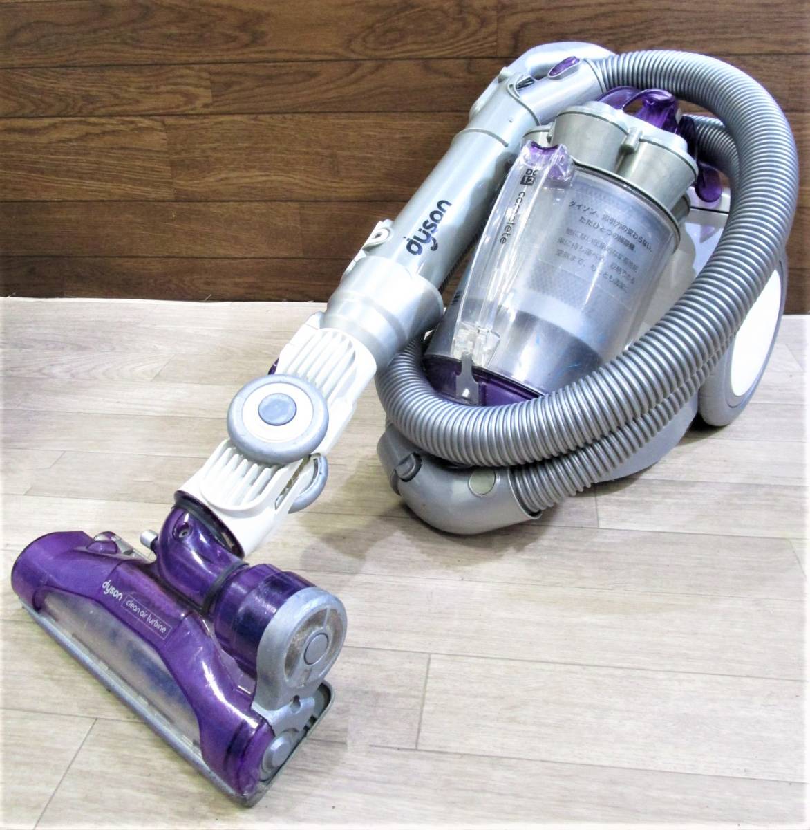 dyson ダイソン dc12 complete サイクロン掃除機 サイクロンクリーナー 通電済み ジャンク M01-1228(ダイソン)｜売買されたオークション情報、yahooの商品情報を ...