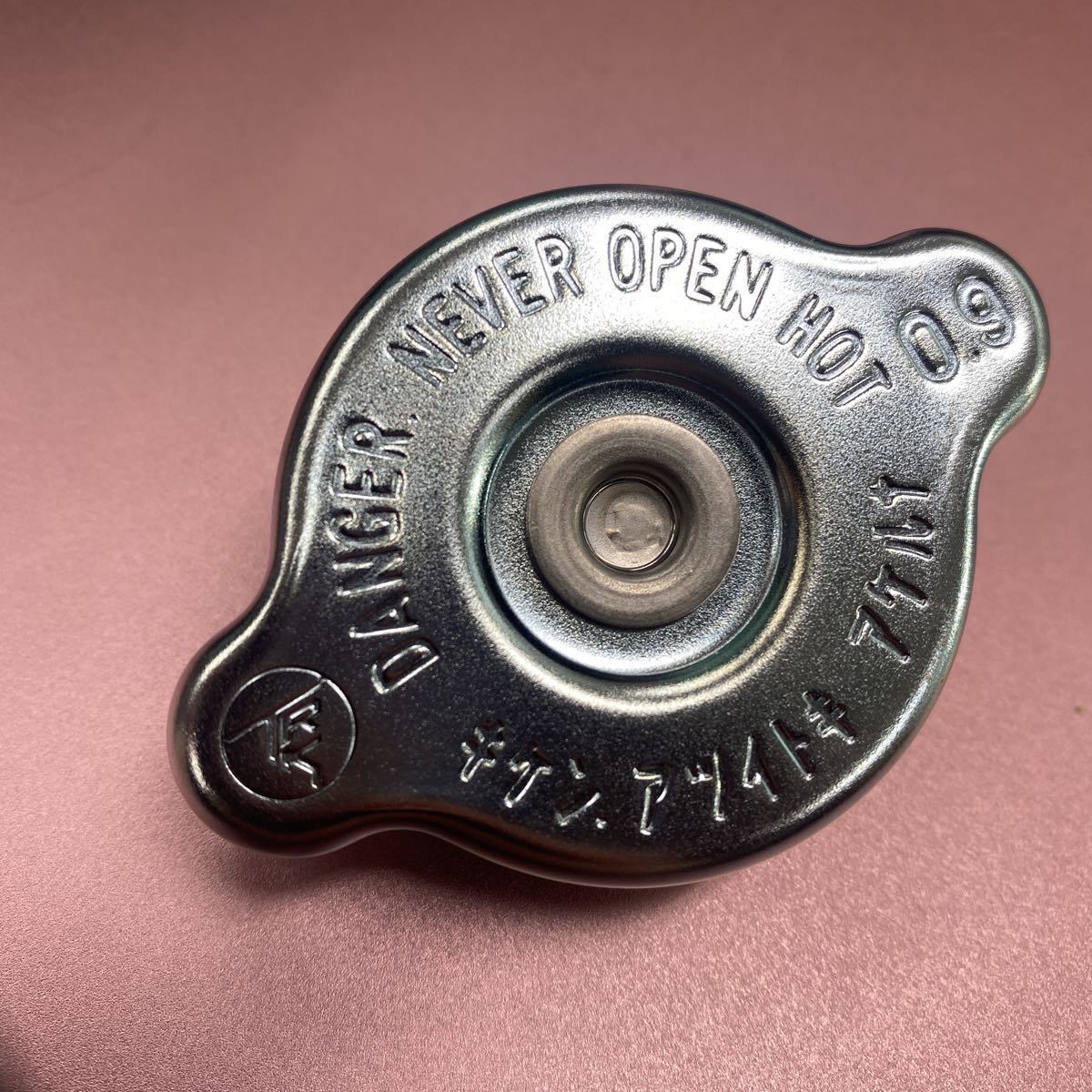 ヤンマー 純正部品 ラジエターキャップ 0.9キロ用 129107-44590 建設機械 ユンボ 発電機(建設機械、重機)｜売買された ...