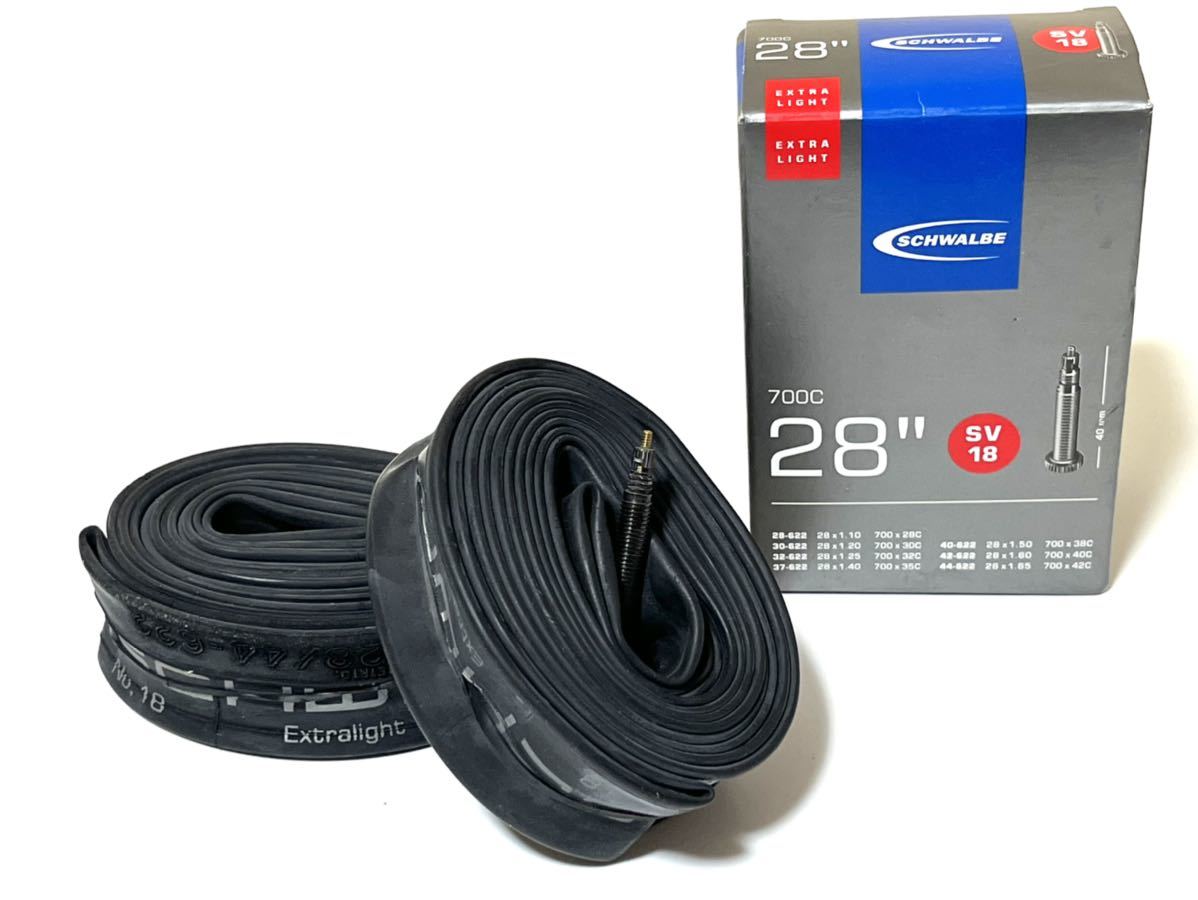 特価 Schwalbe SV18 ExtraLight 700×28-42C 仏式40mmバルブ 2個セット 28×1.10-1.65 ...