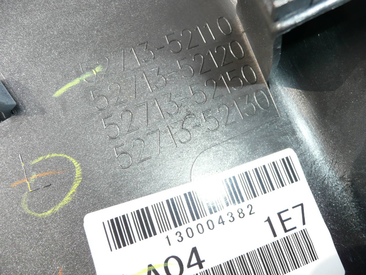 トヨタ プロボックス 純正 フロントバンパー カバー フォグランプ付車用 1E7 シルバー 左右 52713-52130 52712 ...