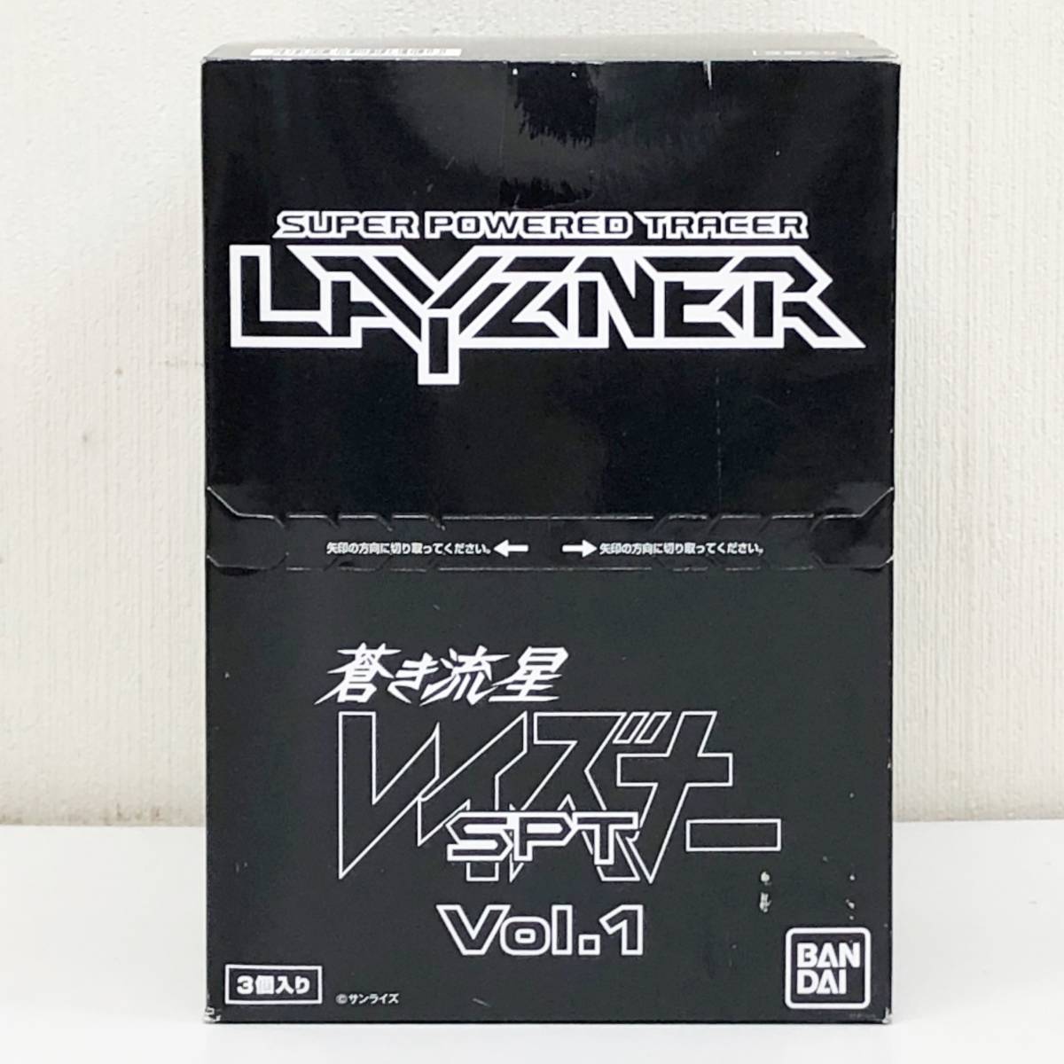 スパーミニプラ/蒼き流星 レイズナー/spt-lz-00x/バンダイ/vol.1/layzner/minipla/フィギュア/コレクション ...