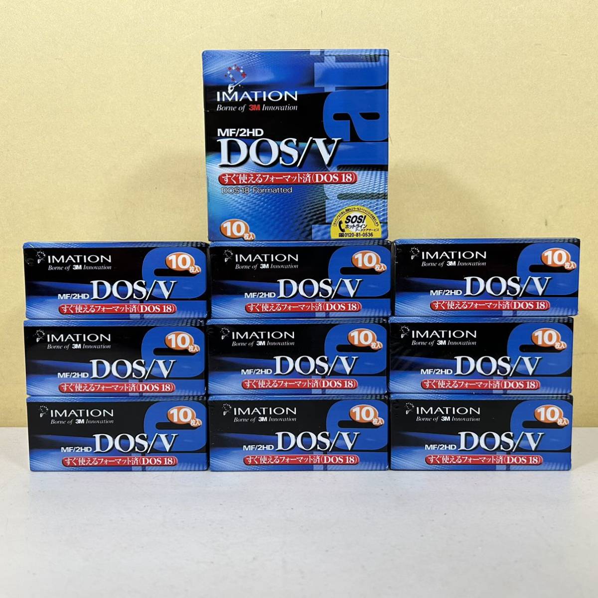 #A6C 3.5型 フロッピーディスク IMATION イメーション DOS/V MF/2HD 3M フォーマット済 10個 まとめ セット 大量 floppy disk(FD)｜売買された ...