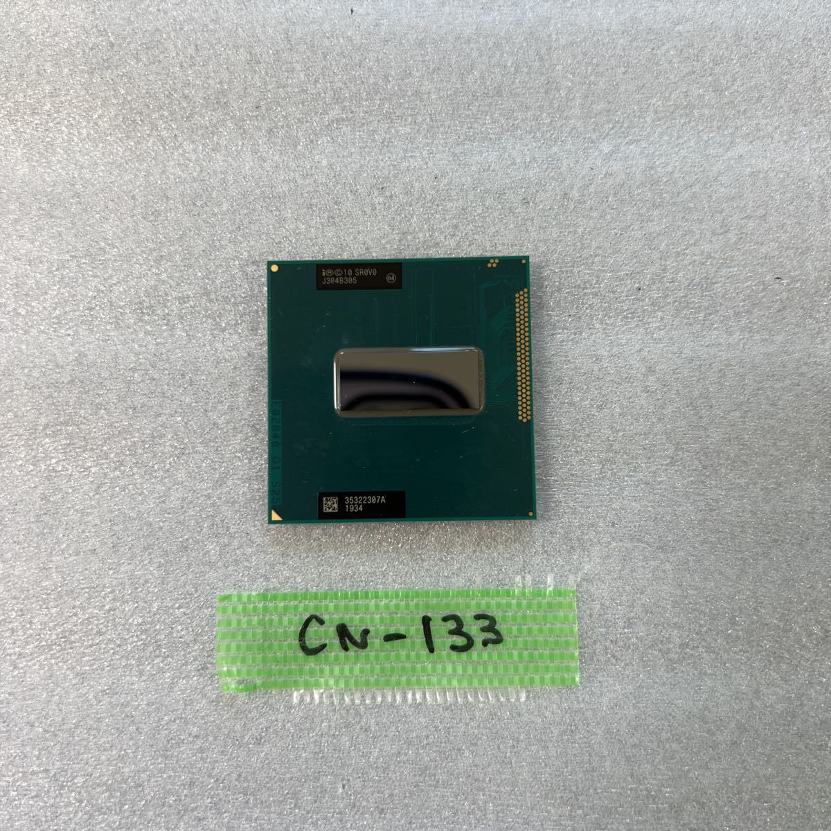CN-133 激安 CPU INTEL Core i7 3632QM 2.20GHz SR0V0 同梱可能(Core i7)｜売買された ...