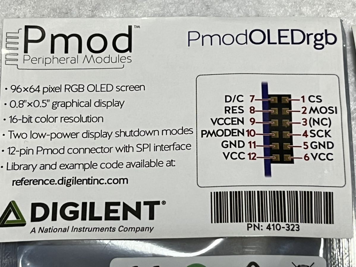 Digilent Pmod OLEDrgb: 96 x 64 RGB OLED Display with 16-bit Color ...