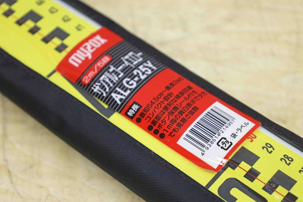 8282A22 myzox マイゾックス スタッフ ALG-25Y サンアルゴー イエロー 測量(測量、角度計)｜売買されたオークション情報、yahooの商品情報をアーカイブ公開 ...