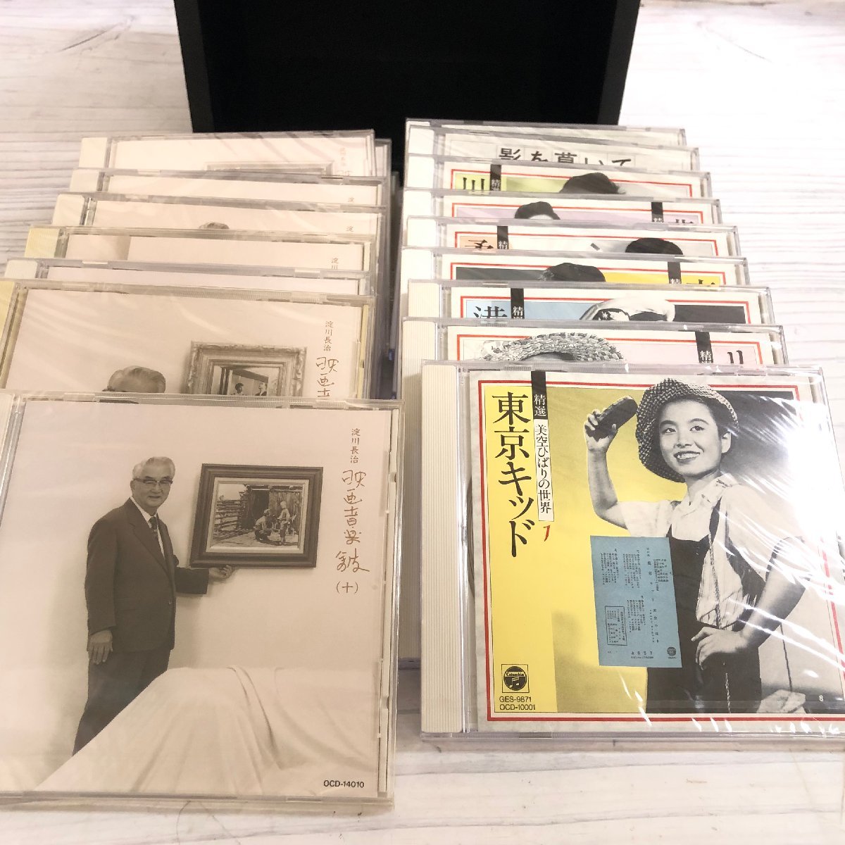 f001 G まとめてCD20枚セット 淀川長治 映画音楽館 1-10 /美空ひばりの世界 1-10 ケース入り(その他)｜売買されたオークション情報、yahooの商品情報をアーカイブ公開 ...