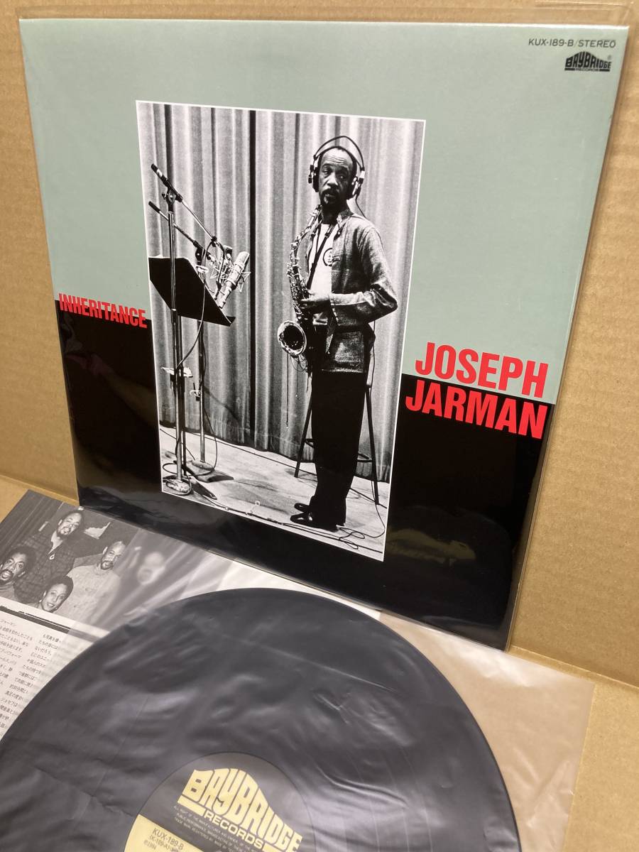 美盤LP ジョセフ ジャーマン Joseph Jarman / Inheritance Baybridge KUX-189-B DON ...