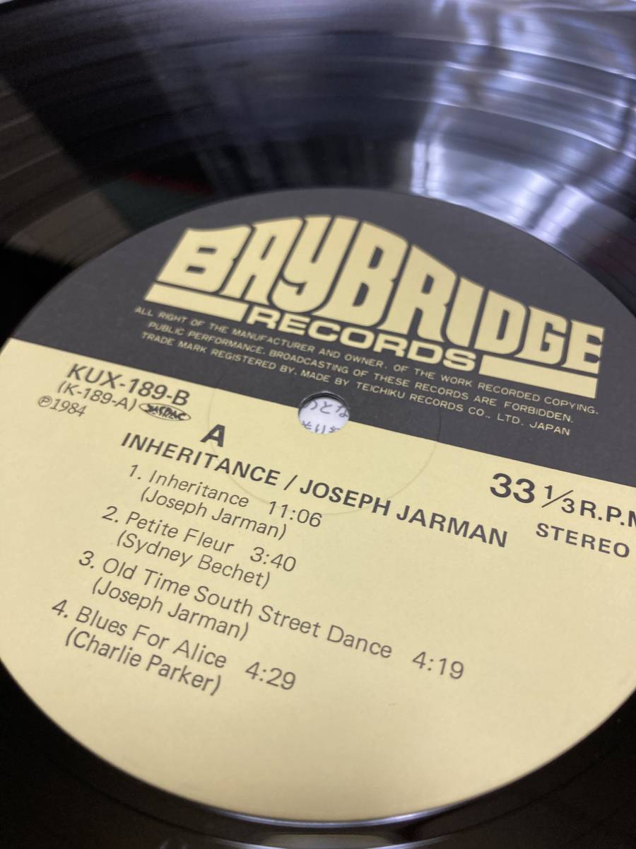 美盤LP ジョセフ ジャーマン Joseph Jarman / Inheritance Baybridge KUX-189-B DON ...