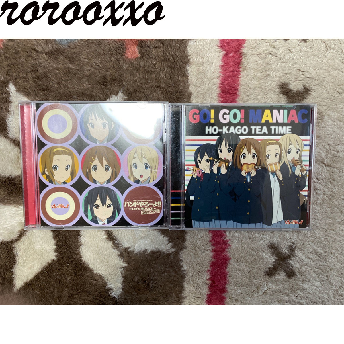 けいおん オフィシャル バンドやろーよ ~Let’s MUSIC~ 放課後ティータイム GO GO MANIAC 2 セット音楽 バンド 練習 ...