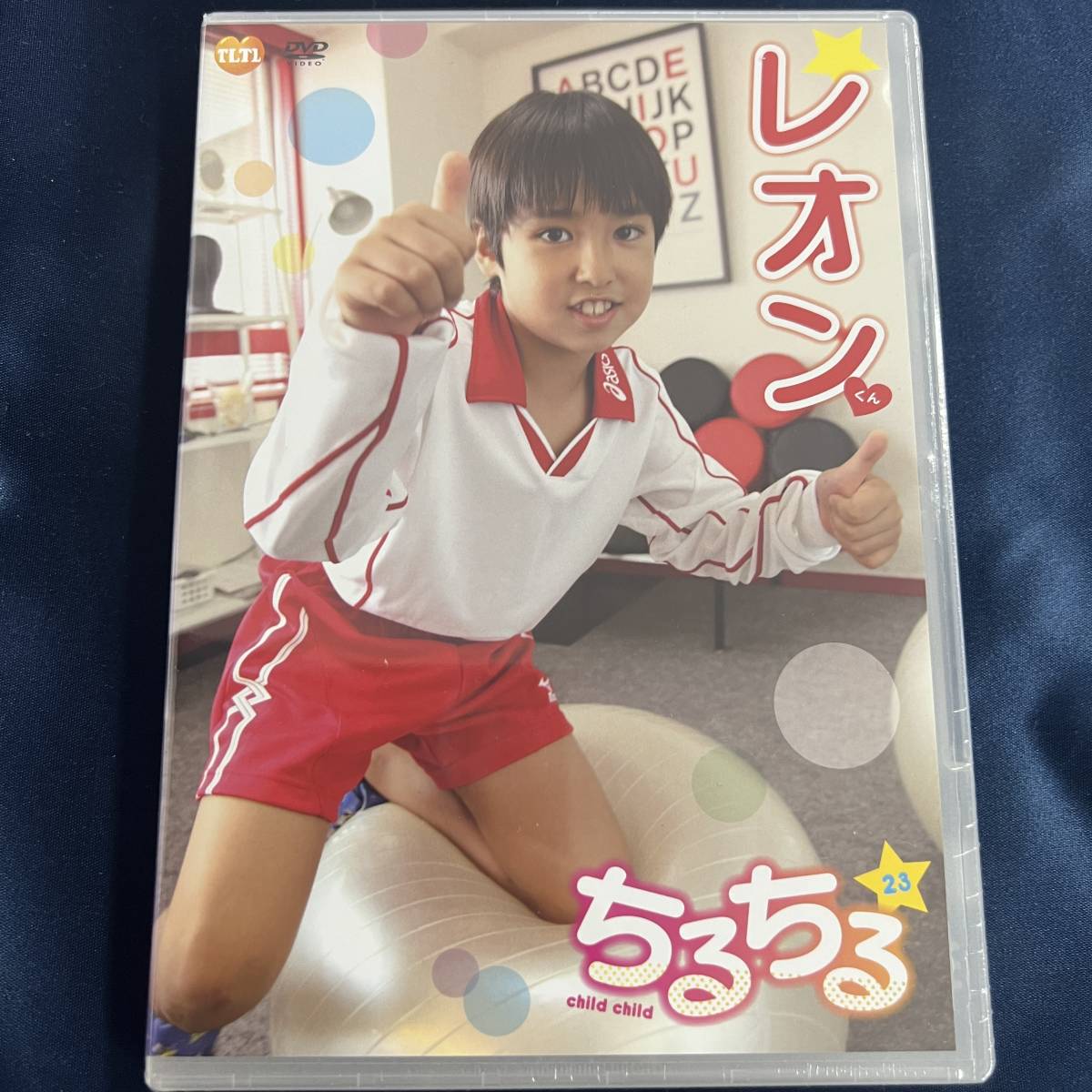 特価品 DVD レオンくん ちるちる 23 / TLTL 正規品 アイドル イメージ(男性アイドル)｜売買されたオークション情報、yahooの ...