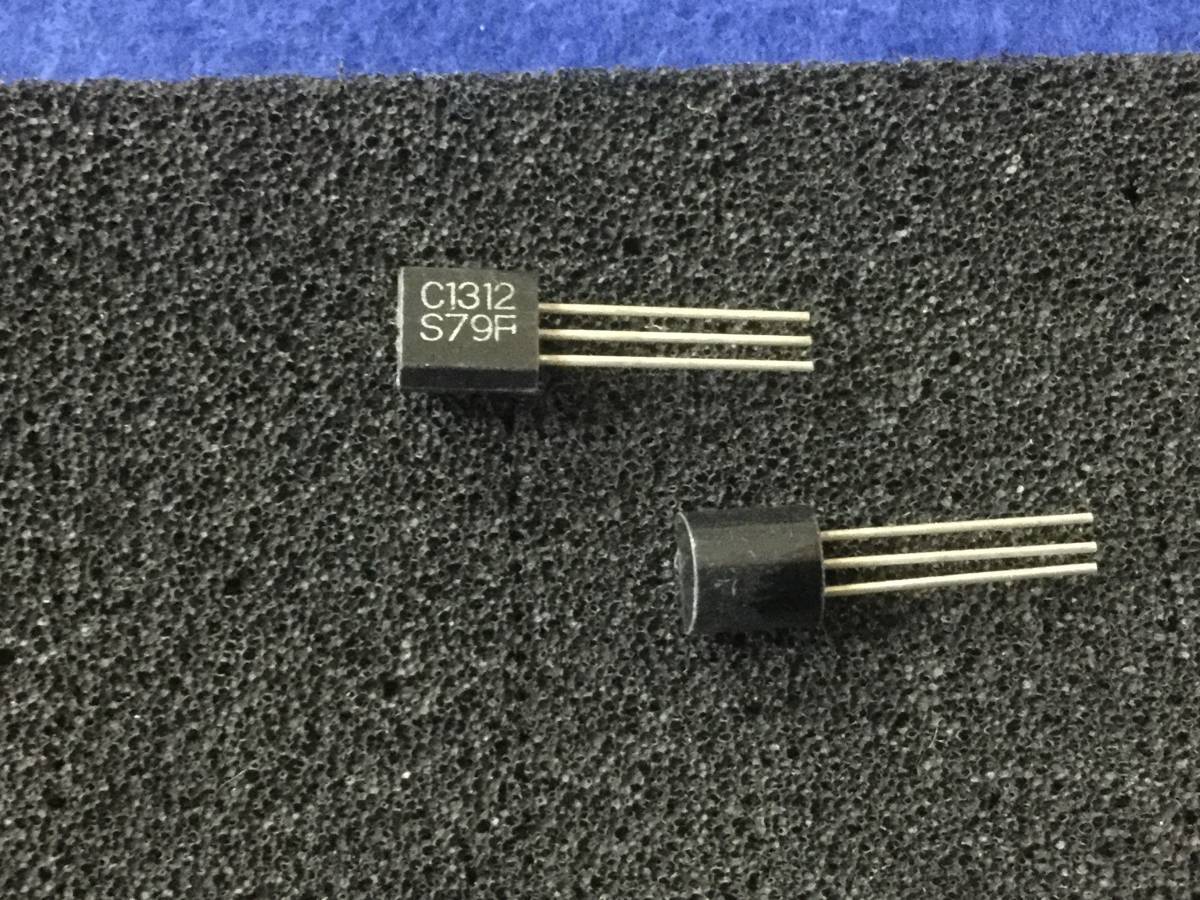 2SC1312-F 即送 三菱 トランジスタ DCC601 TX-8900 GX-646D T-9100 CT-1000 298Pg ...