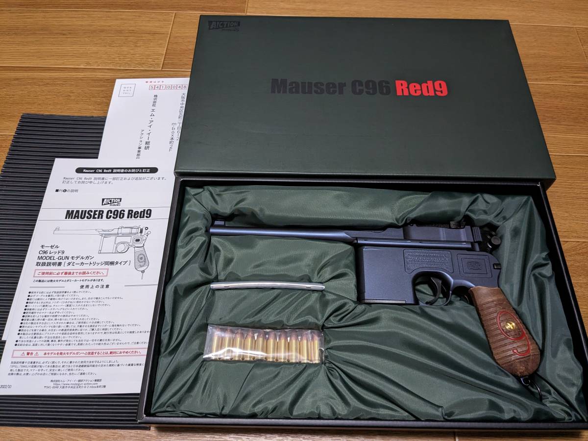 A CTION/アクション Mauser モーゼル C96 Red9 ブルースチールフィニッシュVer. モデルガン 最新モデル(モデルガン)｜売買されたオークション情報、yahooの商品情報 ...