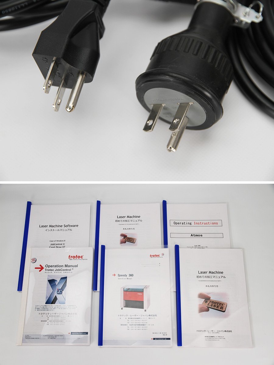 trotec レーザー加工機 Speedy 360 集塵機 Atmos Mono 230 レーザーカッター 彫刻機 トロテック 業務用/店舗用 ...