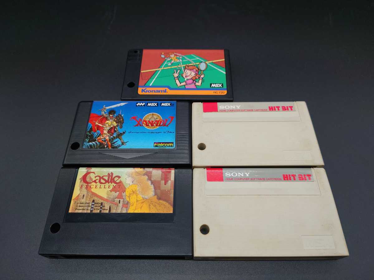 MSX MSX2 ソフト Castle EXCELLENT ザナドゥ コナミのテニス SUPERSOCCER STARBLAZER MSX ...