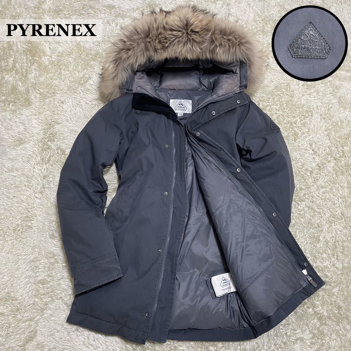 ピレネックス 真冬の相棒 PYRENEX ダウンジャケット ANNECY アヌシー XSサイズ グレー 灰 ラクーンファー エディフィス別注 ...