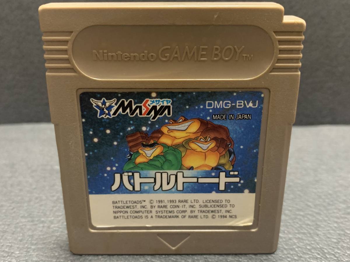 GB 動作確認 ケース付 バトルトード メサイヤ BATTLETOADS ゲームボーイ カセット ソフト(アクション)｜売買されたオークション情報、yahooの商品情報をアーカイブ公開 ...