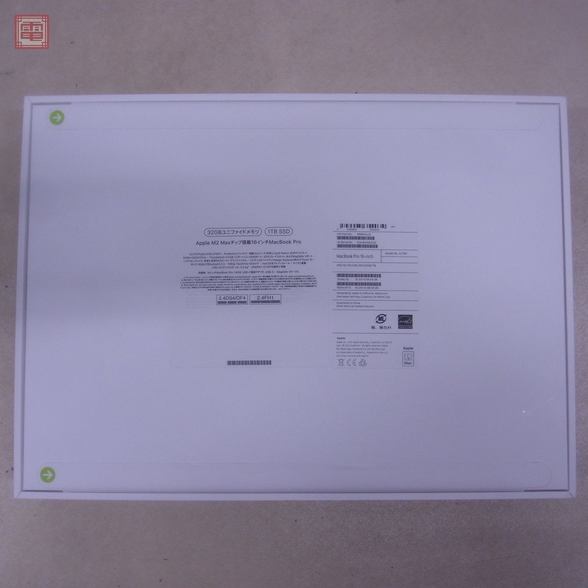 Apple MacBook Pro 16インチ 2023 Model A2780 本体 M2 Max 12コアCPU/38コアGPU/メモリ ...