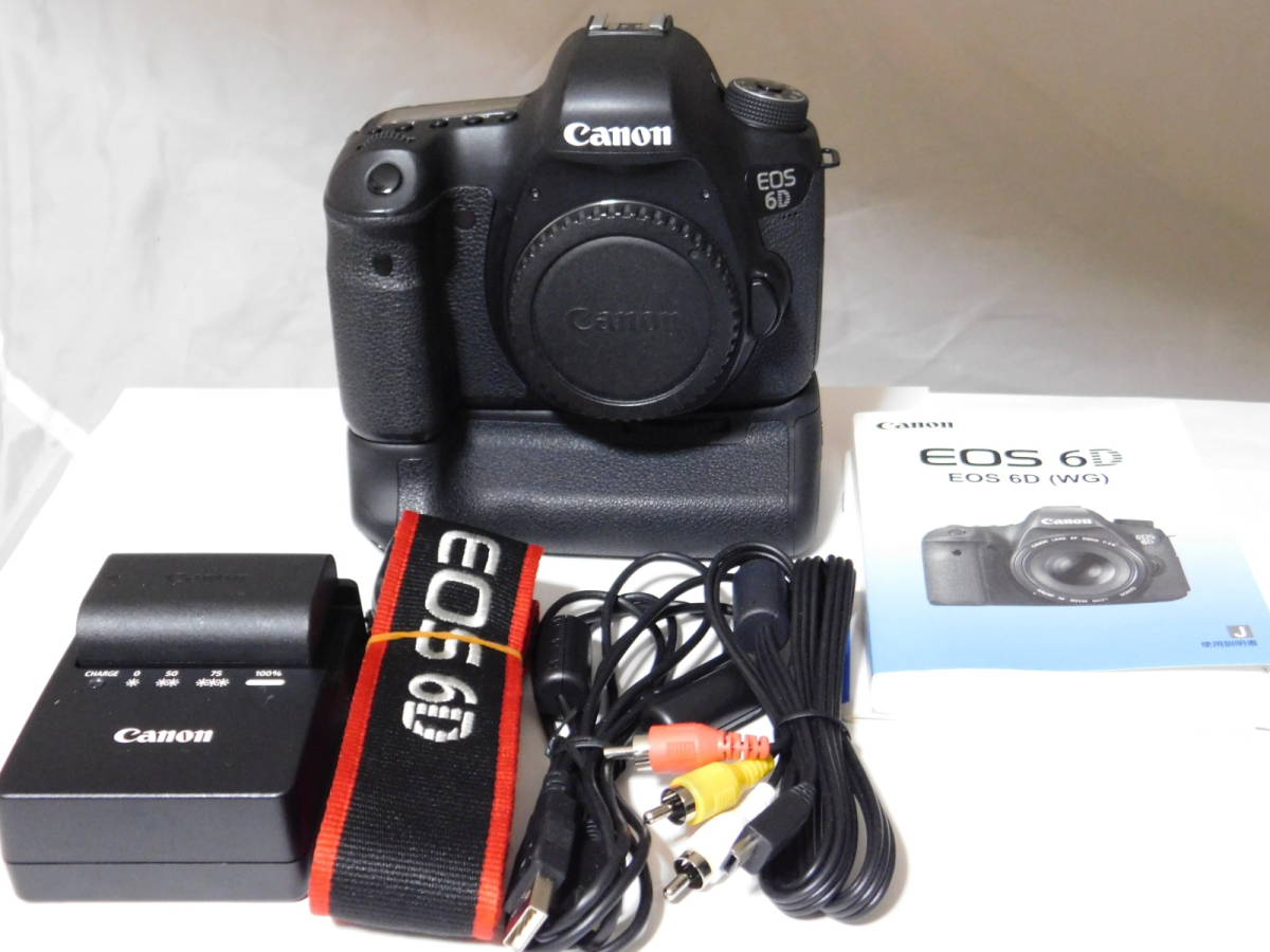 キヤノンEOS 6D天体用改造一眼デジカメ BG-E13付 新改造(部品)｜売買されたオークション情報、yahooの商品情報をアーカイブ公開 - オークファン（aucfan.com）