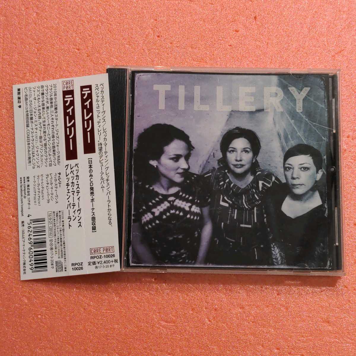 CD 国内盤 帯付 ティレリー TILLERY BECCA STEVENS REBECCA MARTIN GRETCHEN PARLATO ...
