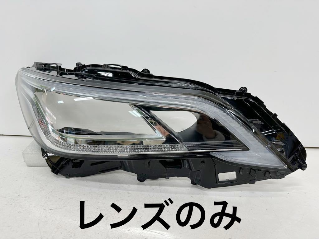 50216 クラウン 220系 AZSH20 純正 右 ヘッドライト レンズのみ KOITO 30-452 8110A-30M60 220(ヘッドライト)｜売買されたオークション情報 ...