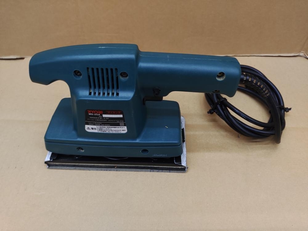 010 おすすめ商品 リョービ RYOBI マイサンダ MS-35A(サンダー一般)｜売買されたオークション情報、yahooの商品情報をアーカイブ公開 - オークファン（aucfan.com）