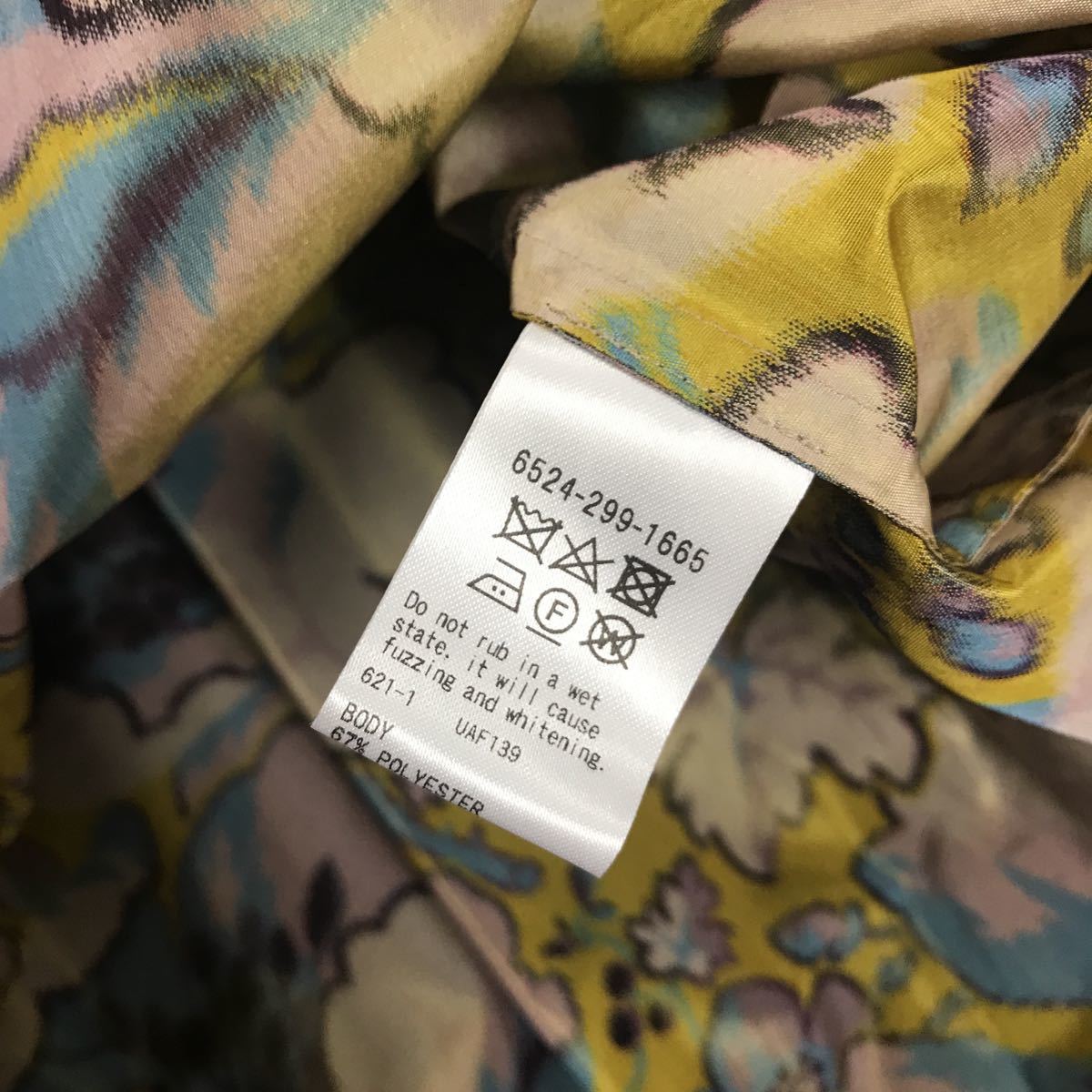 DW18 1000円スタート Drawer/ドゥロワー/ドロワー ポリエステルシルクプリント スカート 6524-299-1665 ♯38(女性用)｜売買されたオークション情報、yahooの ...