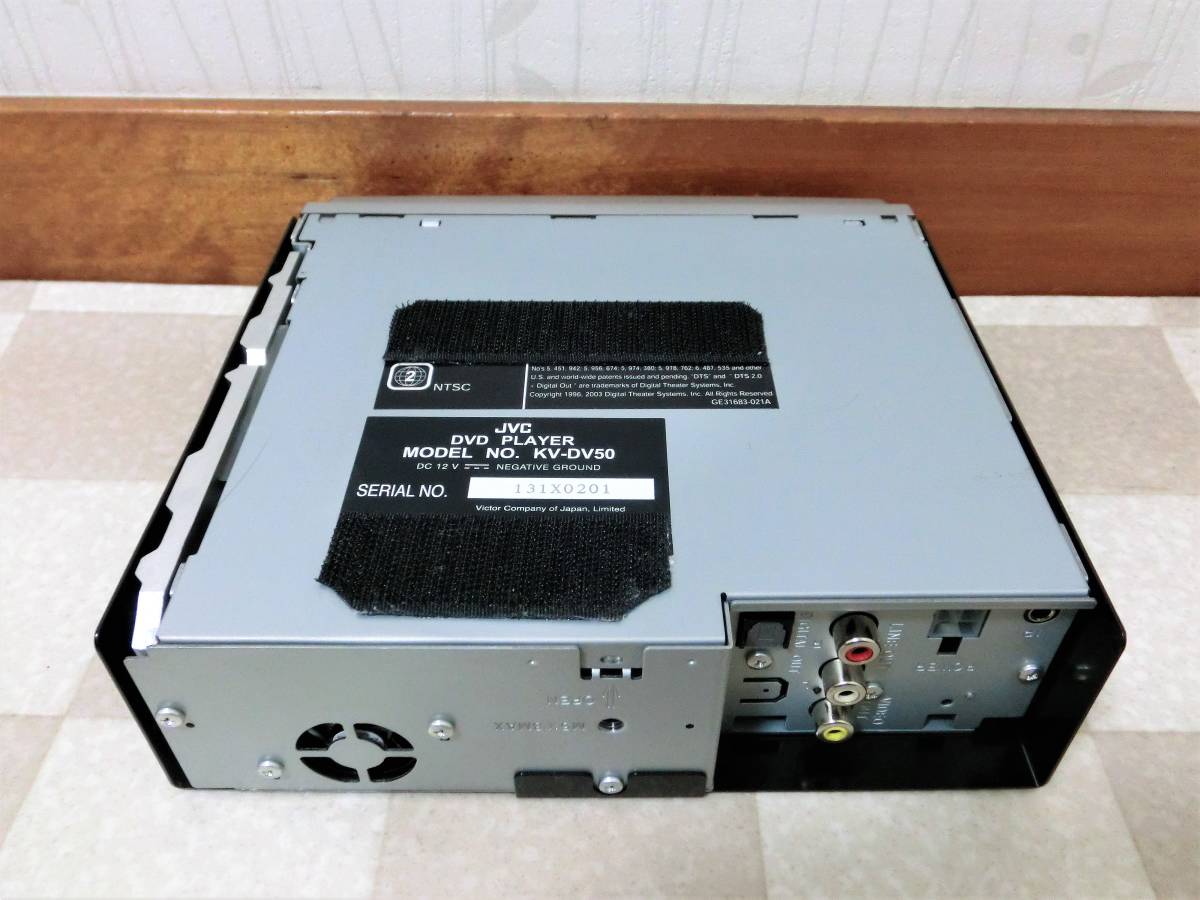 Victor JVC KV-DV50 DVD/CD/MP3プレイヤー 車載用DVDプレーヤー(DVDプレイヤー)｜売買されたオークション情報 ...
