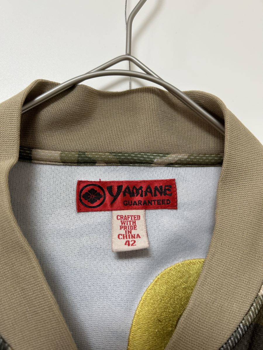 c735 YAMANE ヤマネ EVIS GENES OSAKA エヴィス ジャージ トラックジャケット ジップアップ MA-1タイプ 42 カモフラ カモメ刺繍 大きめ(その他)｜売買された ...