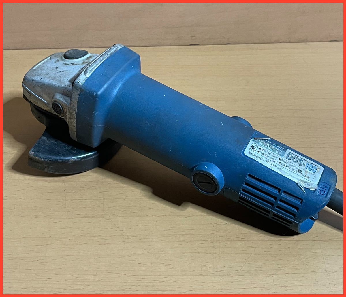 CO23-2.19 EARTH MAN DGS-100 100㎜ スリムタイプ ディスクグラインダー(ディスクグラインダー)｜売買された ...
