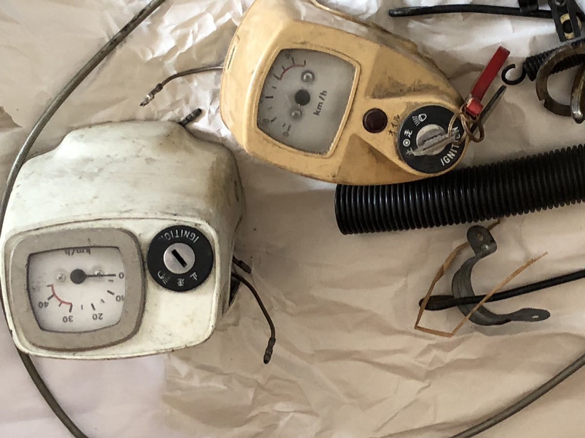 s096 スズキ SUZUKI YOUDY MINI FY50 ユーディーミニ 旧車 外装 パーツ セット(セット)｜売買されたオークション情報、yahooの商品情報をアーカイブ公開 ...