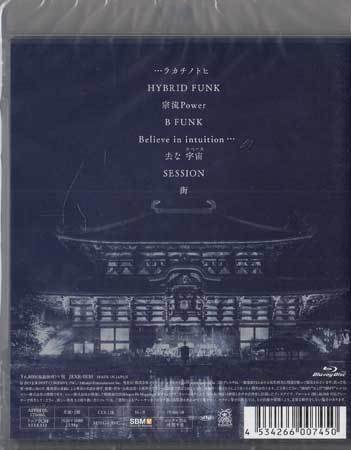 BD 堂本剛 東大寺LIVE2018 JEXR-0010 KinKi Kids ジャニーズ ラカチノトヒ HYBRID FUNK 宗流Power 去な 宇宙 1円(J-POP)｜売買された ...