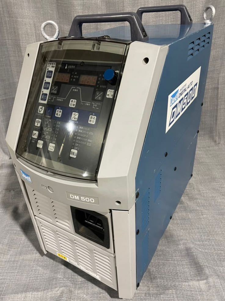 ダイヘン デジタルオートDM500 2005年製 電源のみ 整備品(半自動溶接機)｜売買されたオークション情報、yahooの商品情報を ...