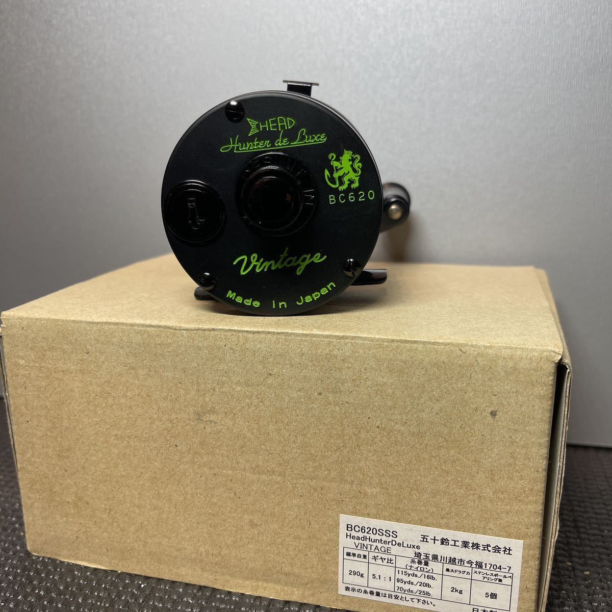 五十鈴工業 別注 ISUZU×HEADS 別注リール HEAD HUNTER DELUXE BC620SS オマケ付き 検 ヘッドハンターズ イスズ ISUZU(ベイトリール)｜売買された ...
