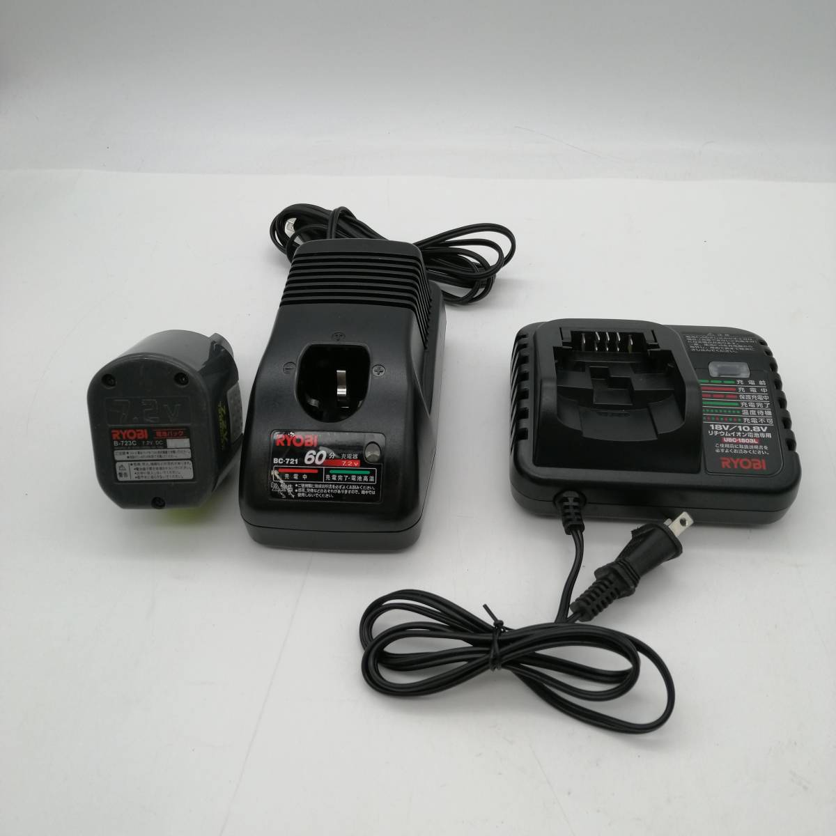 h3864 RYOBI リョービ 18V 10.8V 充電器 UBC-1803L BC-721 7.2V バッテリー付き B-723C 通電 ...