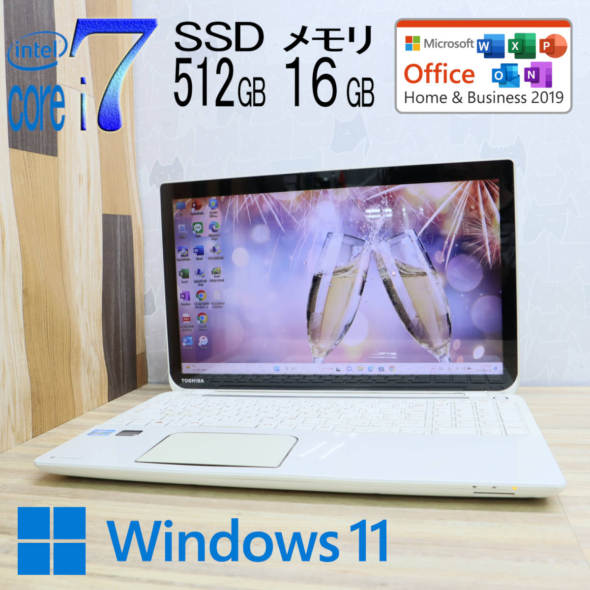 最上級4コアi7 SSD512GB メモリ16GB T653 Core i7-3630QM Webカメラ Win11 Microsoft ...