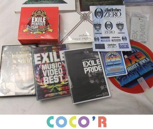 同梱可 品 アーティスト EXILE LDH 三代目JSB EXILE LIVE TOUR 2011 TOWER OF WISH 〜願いの塔〜 他 DVD うち(その他)｜売買された ...