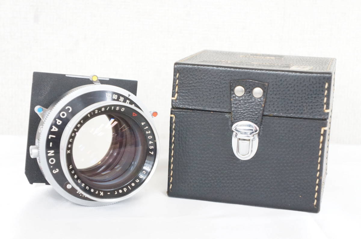 ③ Schneider-KREUZNACH シュナイダー クロイツナッハ Xenotar F2.8 150mm レンズ 0603306011 ...