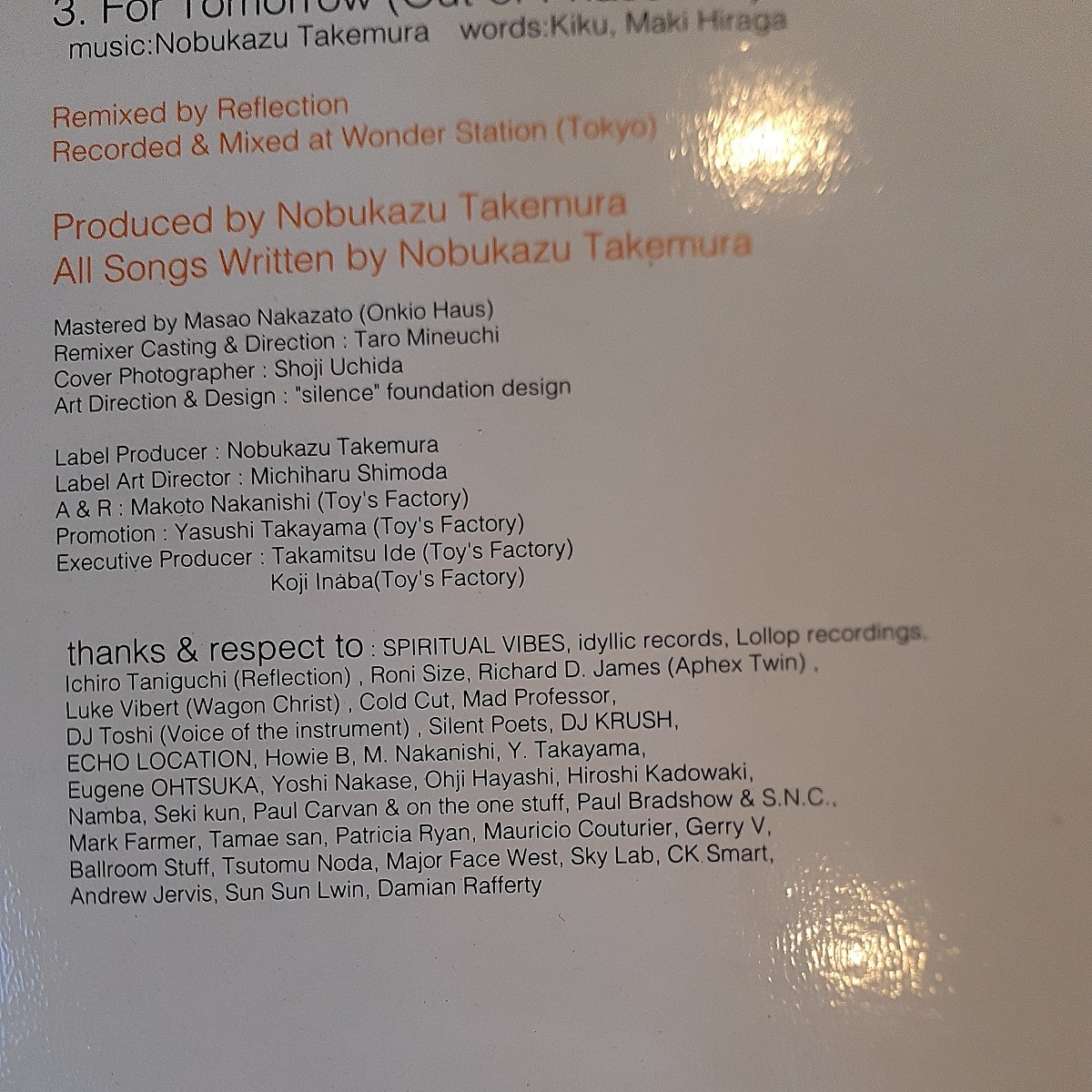 NOBUKAZU TAKEMURA / CHILD'S VIEW REMIX /竹村延和 WAGON CHRIST LUKE VIBERT MAD PROFESSOR ARIWA COLD ...